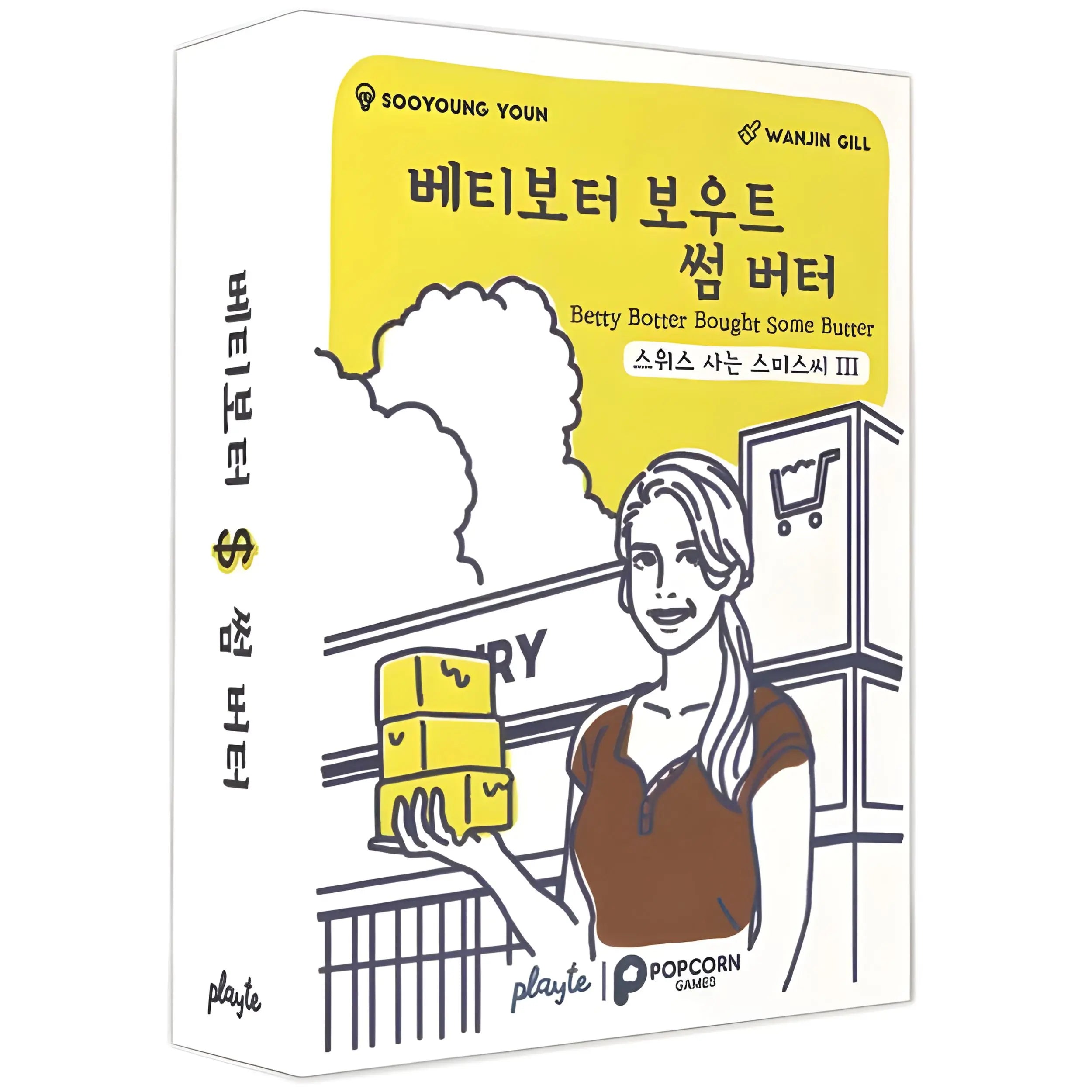 Betty Botter Board Game – Crazy Tongue Twisters and Instant Laughs ...