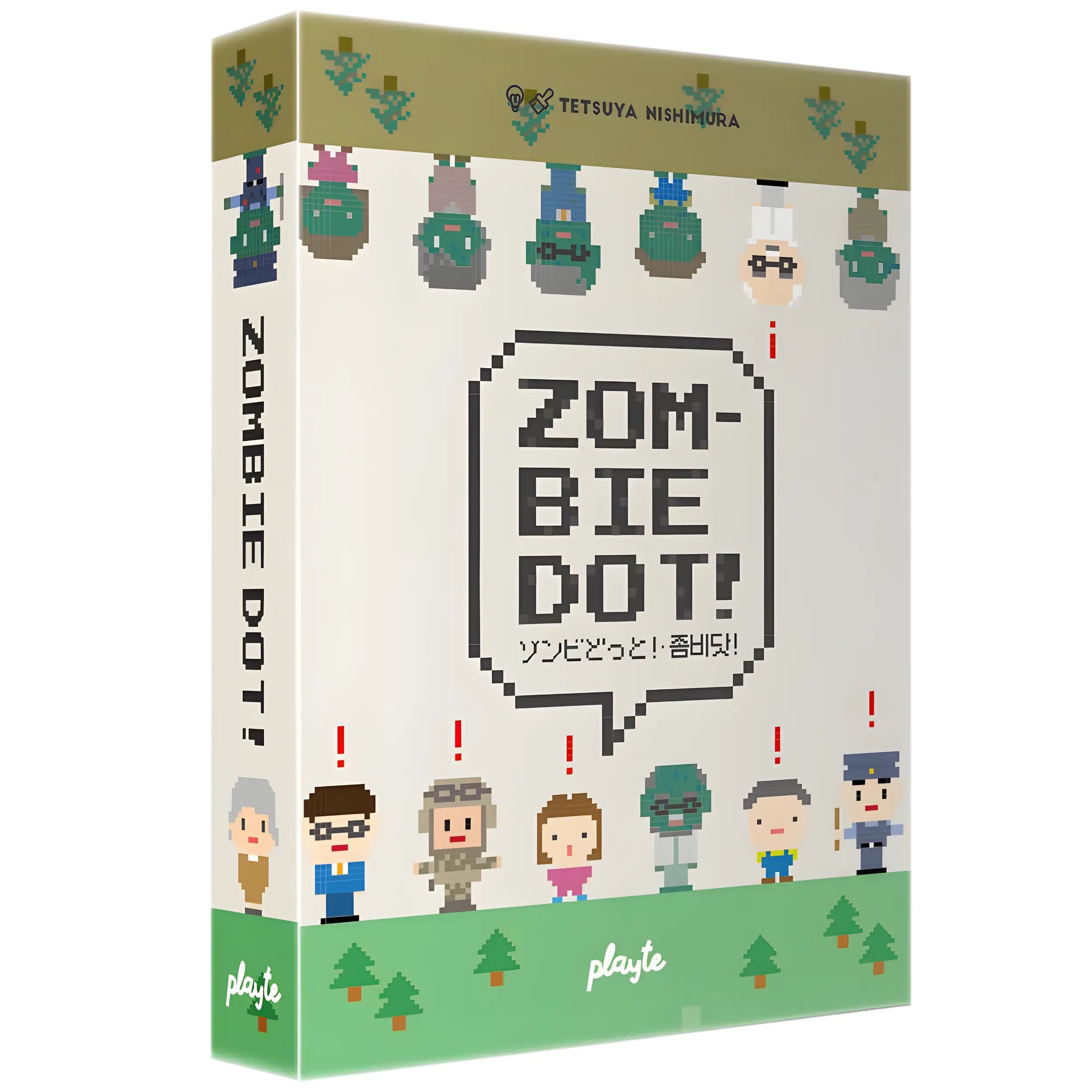 Zombie Dot – A fast-paced board game of escape, infection, and paths ...